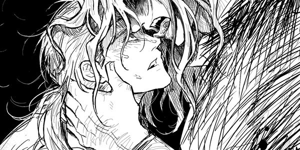 날마다 넌 나를 숭배해: The World Has Gone Insane