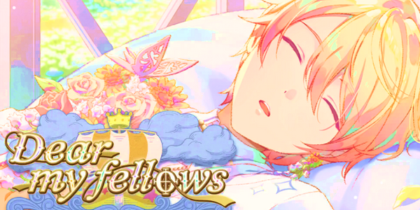 Dear my fellows: 아카이브