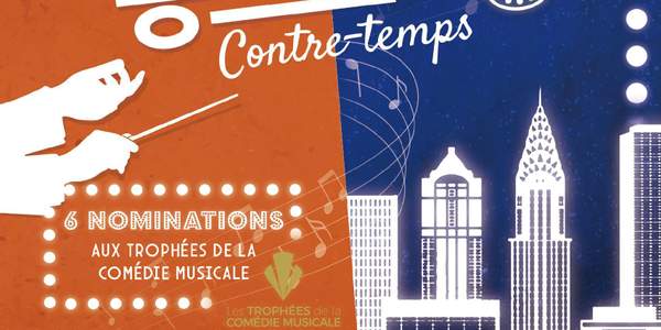 제19회 DIMF 공식초청작 티켓오픈안내: 대구 공연정보 및 관람 대구일반인극단 해아람