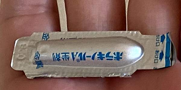 한포진의 계절: Ordinary average doe