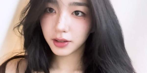 Hene: 포스타입 채널