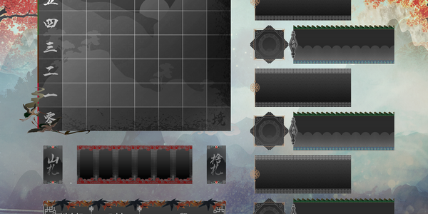 사무라이 블레이드 범용 맵시트 배포: 영해 TRPG/ORPG 자료