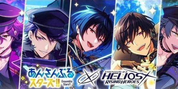 Encount Sunrise X Stars ! ! 「16話」 (完): 루츠