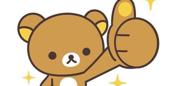 보넥도 영통 팬싸 컷: kkk