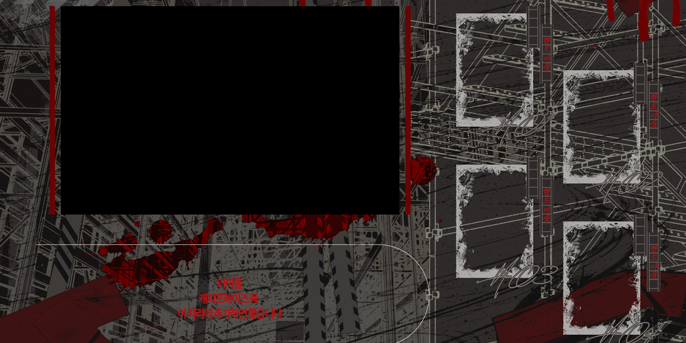 CoC 느와르 범용 맵시트 배포: 영해 TRPG/ORPG 자료