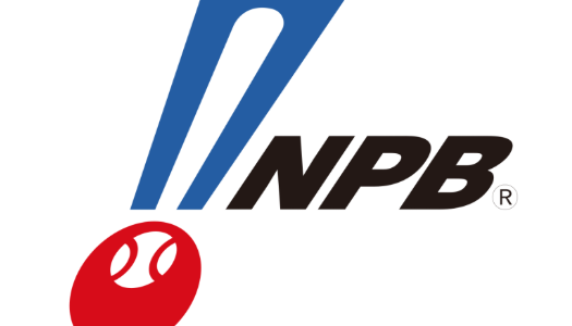 [프로토 81회차] NPB - 한신 vs 야쿠르트 (07월 11일 18:00): 스포츠 분석 전문, 프로토에 투자하라