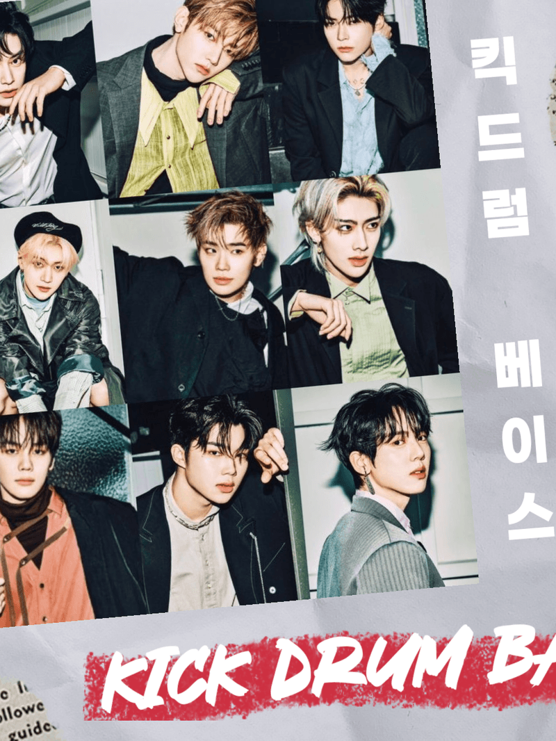 킥드럼 베이스 [KICK DRUM BASS]: 너 때문인 Lovesick