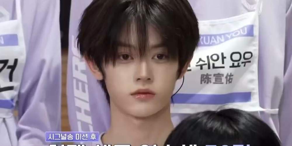 " 이 아기는 말이죠 ...타향 타국 살이 해야해요. 보이즈플래닛 c그룹 쑨지아양 사주풀이 연애운 ": DESTINY