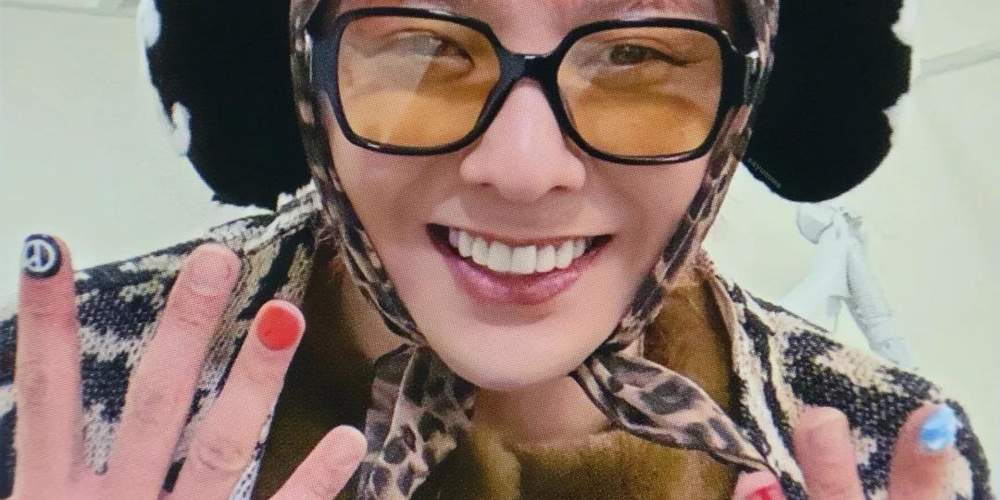 DOOM DADA: 포스타입 채널