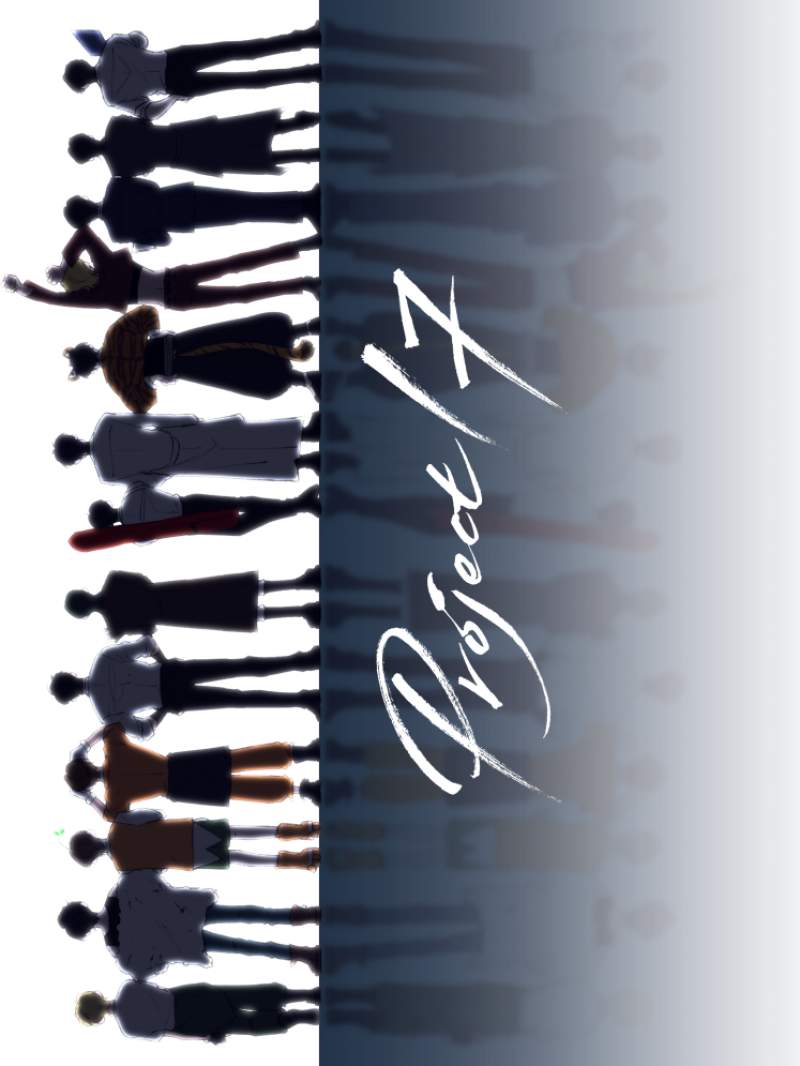 Project 17: 안경집