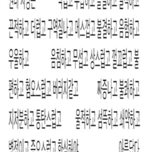 alright already: 포스타입 채널