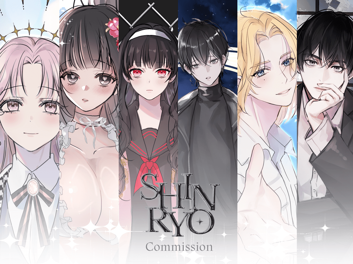 !!풀채색!!: 신료커미션