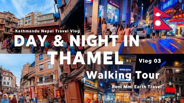 Roni Mmi Earth Travel VLOG: 포스타입 채널