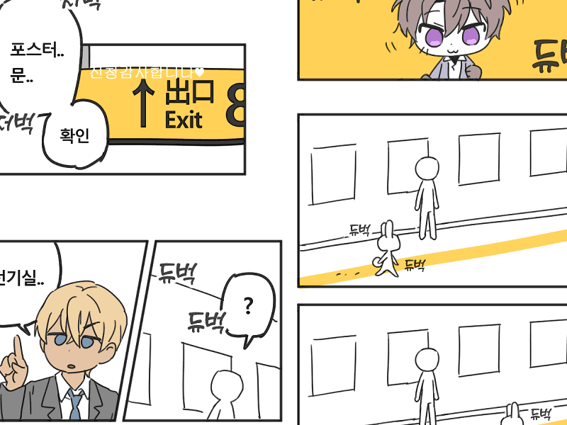 0.5 랜덤가챠: cozy_PF