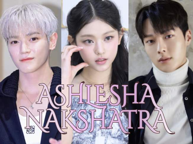 #낙샤트라로 인생 캐해하기 9. ASHLESHA 아쉴레샤 낙샤트라 आश्लेषा: 나미찌의 캐해 세상