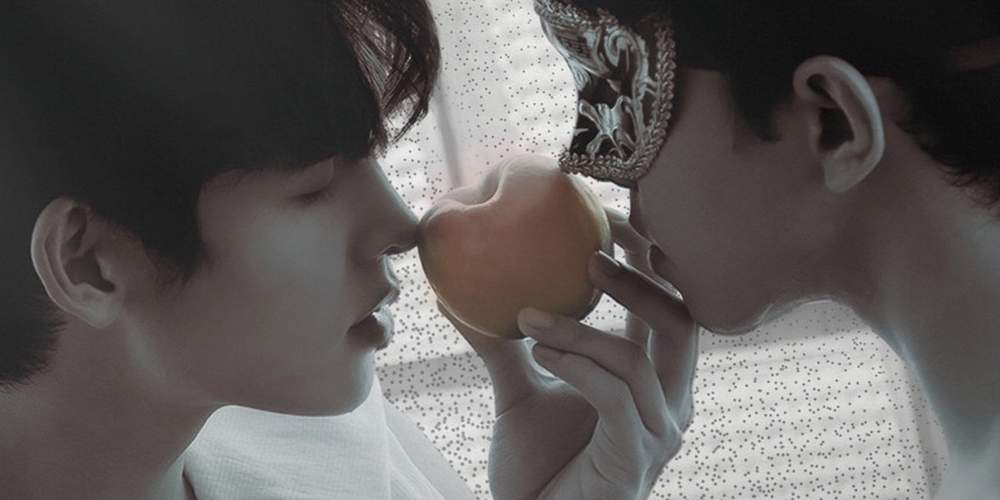 Peach Lover series 3: 고미의 대나무숲